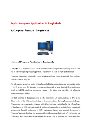 Uses of computer in Bangladesh | PDF