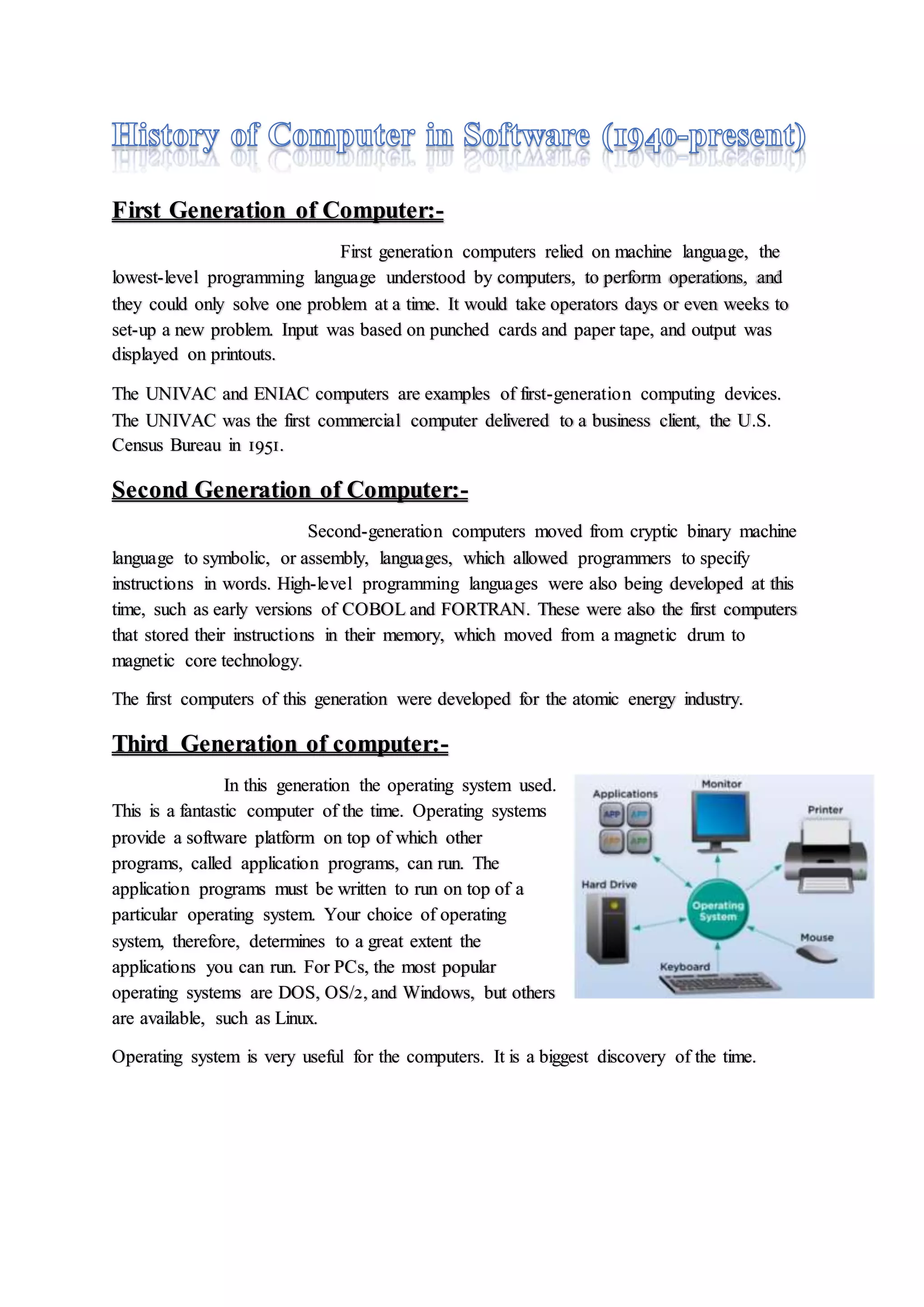 History of computer software. | DOCX