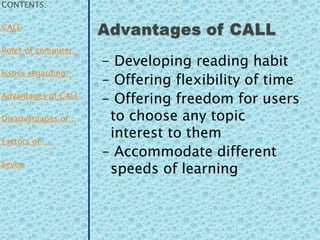 Computer assisted language learning(call) | PPT