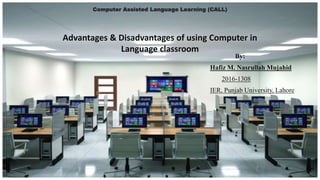 Computer assisted language learning (call) | PPTX