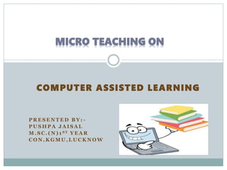 Computer assisted learning | PPT