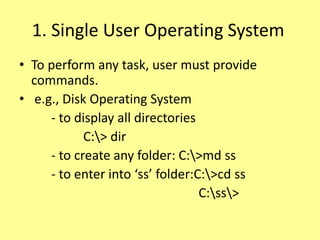 Computer Fundamentals | PPT