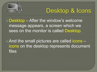 Basics of Computer | PPT