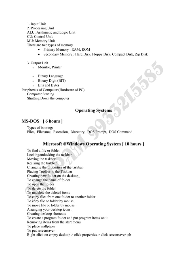 Computer basic course | PDF