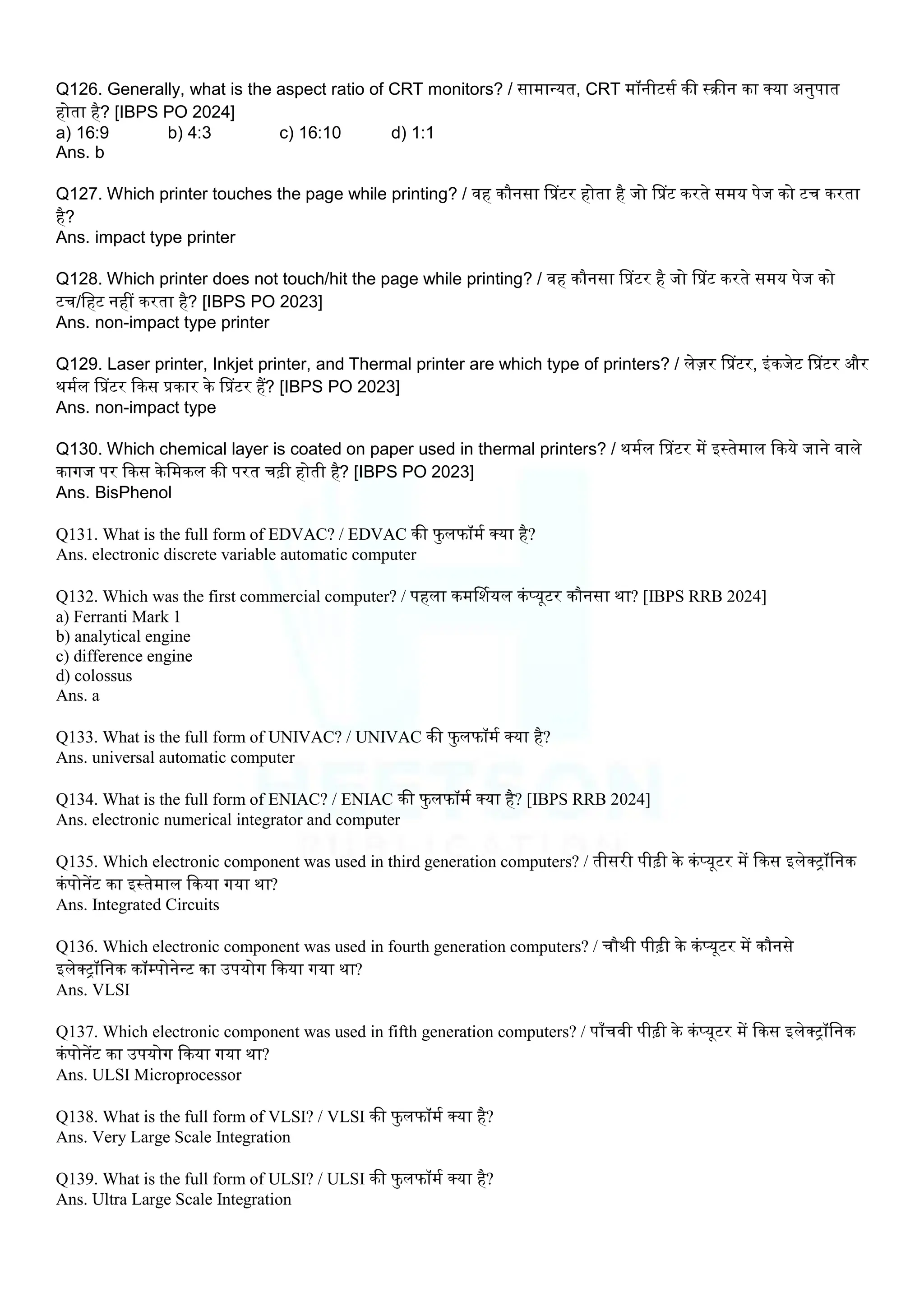 Computer MCQ Book for all competitive exams PDF Free Download - Heetson ...