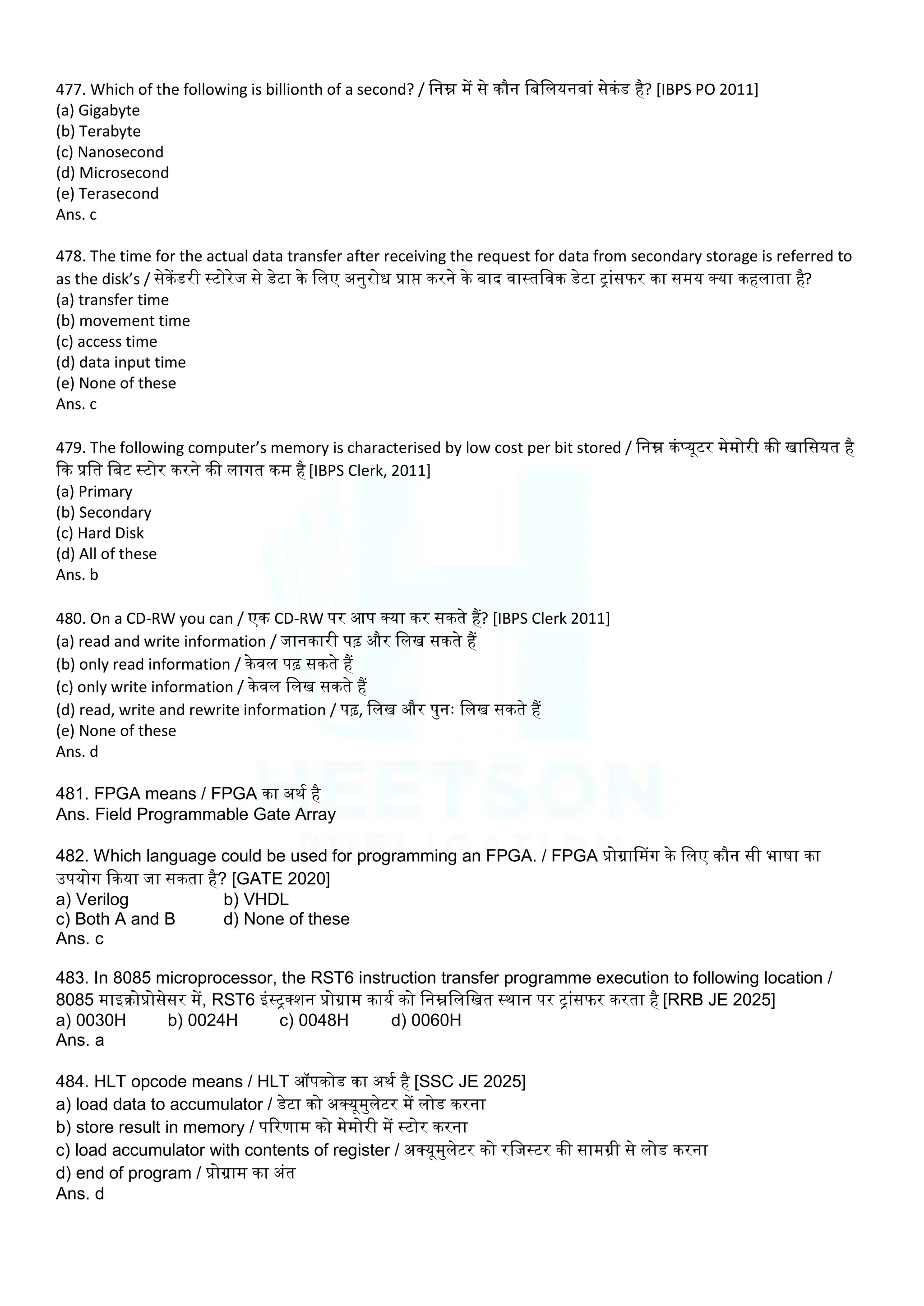 Computer MCQ Book for all competitive exams PDF Free Download - Heetson ...