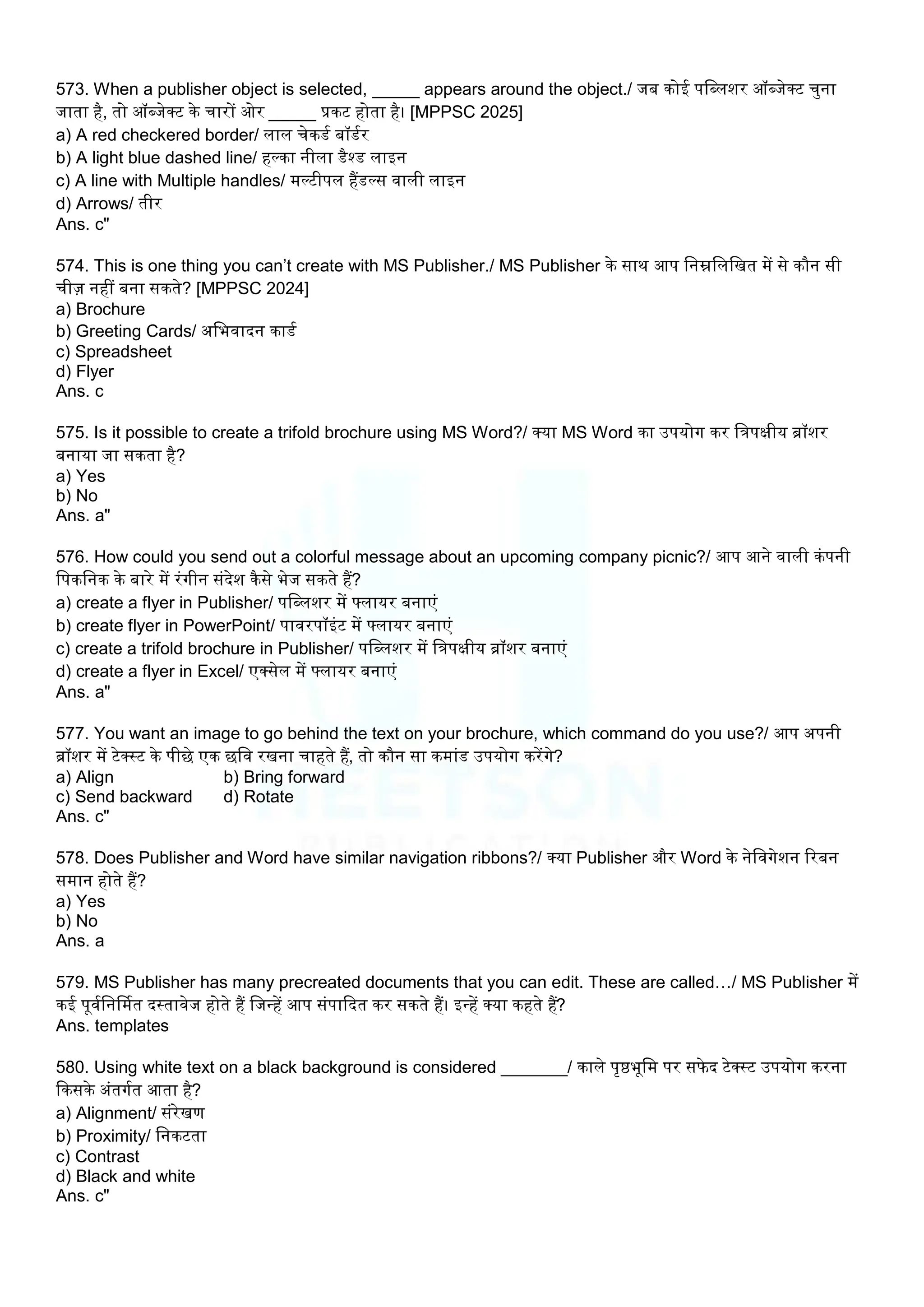 Computer MCQ Book for all competitive exams PDF Free Download - Heetson ...