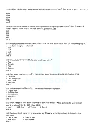 Computer MCQ Book for all competitive exams PDF Free Download - Heetson ...