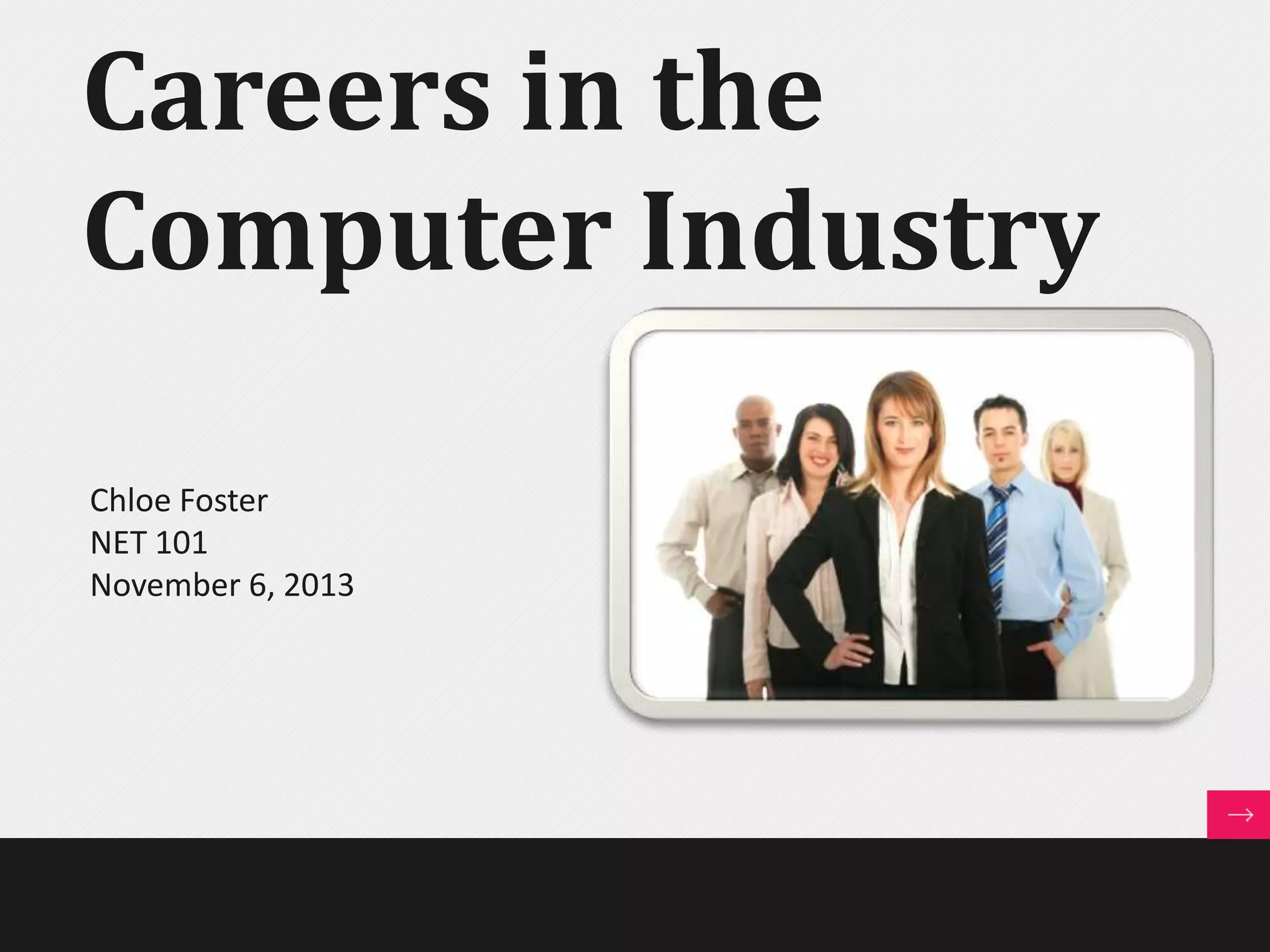 Computer Careers | PPT