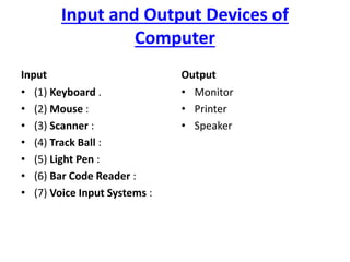 Fundamentals of Computers | PPT