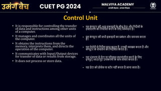 Computer cpu and its components for cuetpptx | PPTX