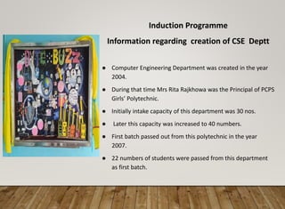 Computer Engg Department important aspects | PPT
