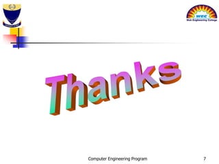 Computer Engg Program (NCEAC).pptx