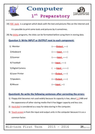 1st Preparatory computer 2 term | PDF