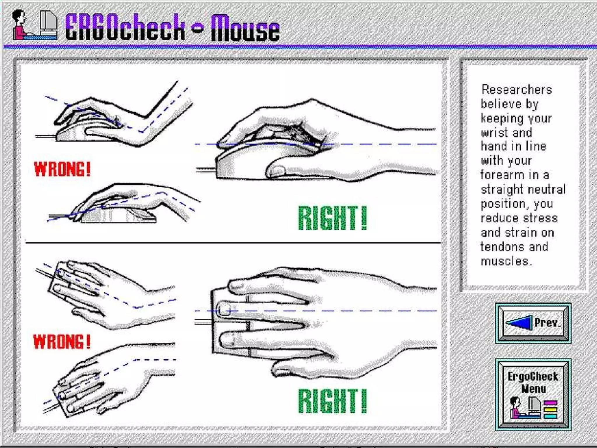 Computer ergonometrics | PPT