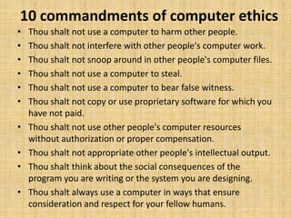 Computer ethics | PPTX