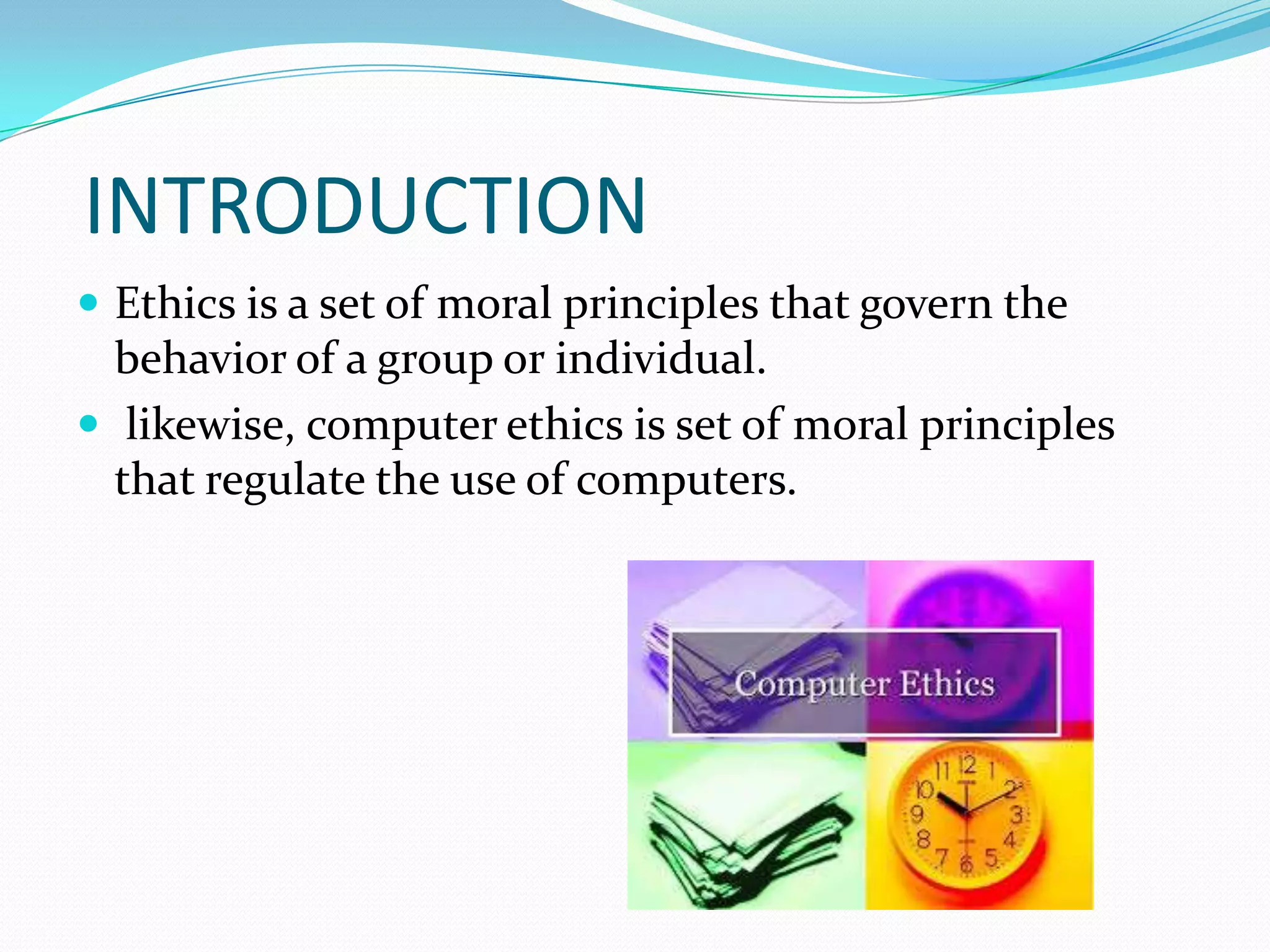 Computer ethics | PPTX