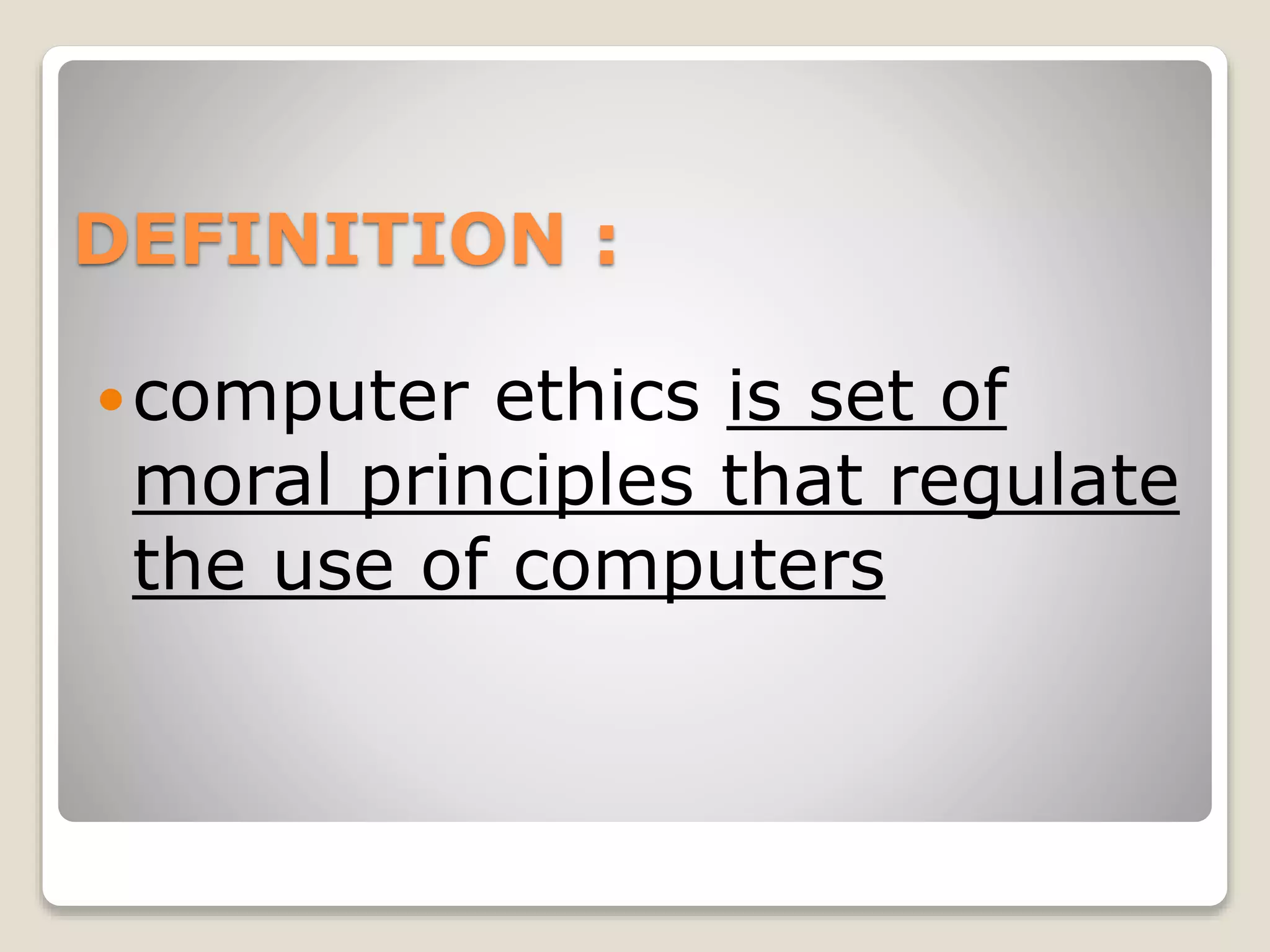 Computer ethics | PPT