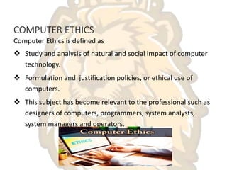 Computer ethics | PPTX
