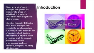 Computer Ethics ( Professional Ethics and Human Values) | PPTX