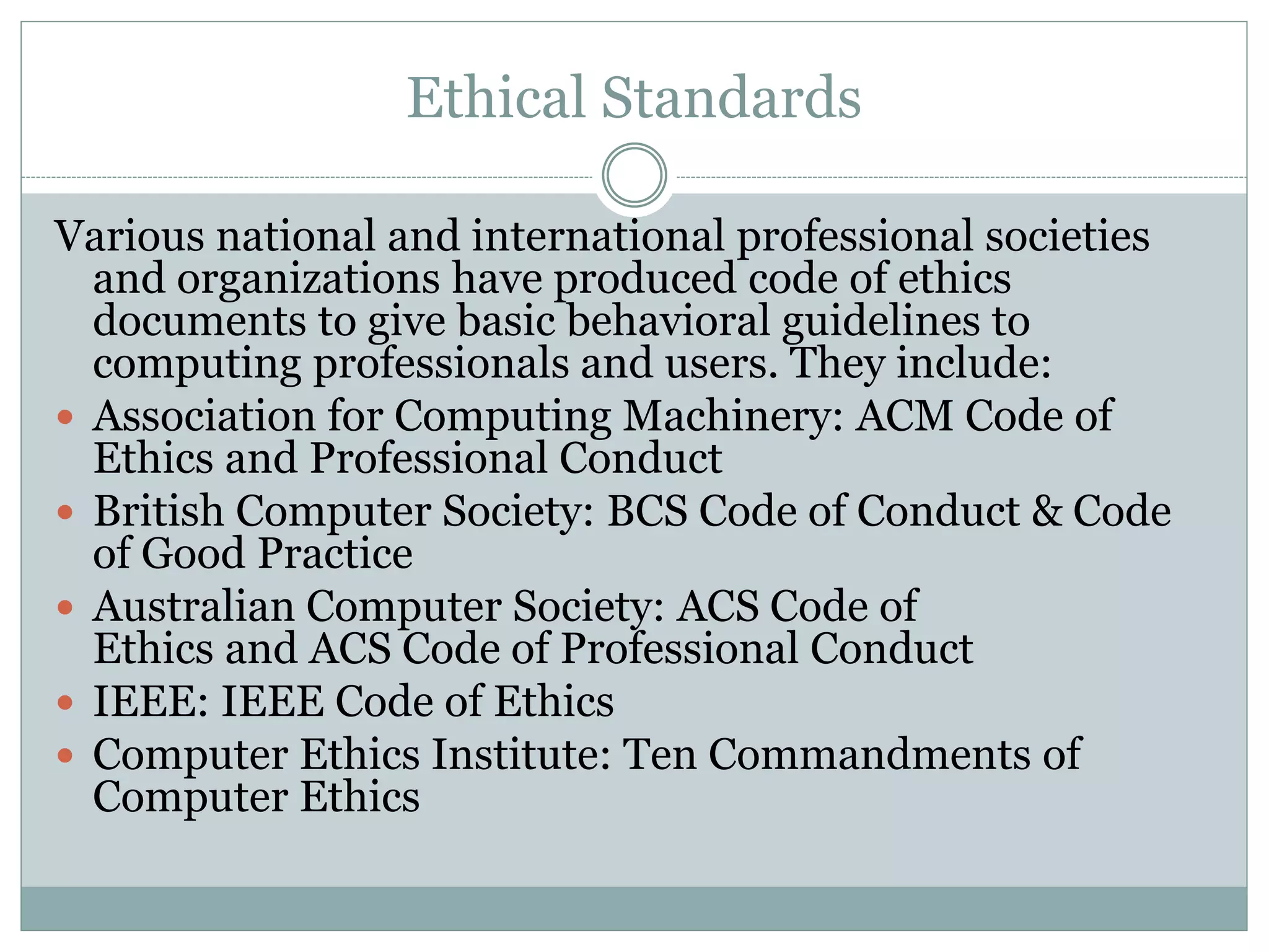 Computer Ethics | PPTX