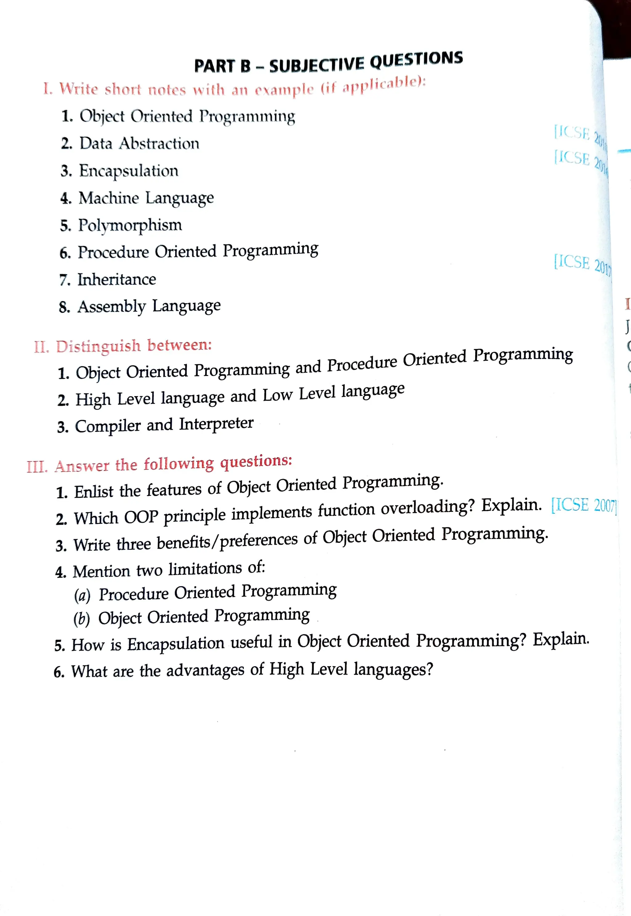 computer exercise chapter 1 for Ninth Standard | PDF