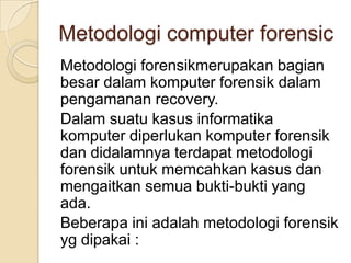 Computer forensic in today’s world | PPTX