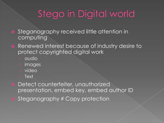 Computer forensics and steganography | PPTX