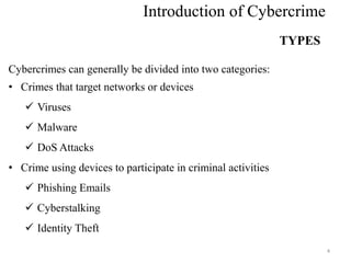 Computer Forensics | PDF