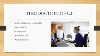 computer fundamental | PPT