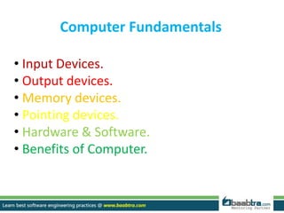 Computer fundamentals | PPT
