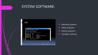 Computer fundamentals | PPTX