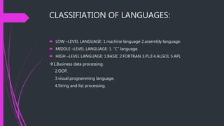 Computer fundamentals | PPTX