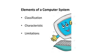 Computer fundamentals | PPT