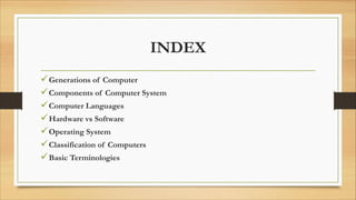 COMPUTER FUNDAMENTALS | PPT