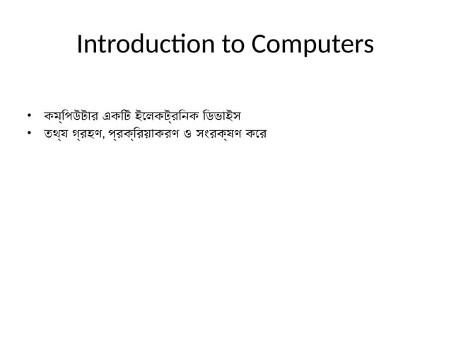 Computer_Fundamentals_Presentation_Slides.pptx