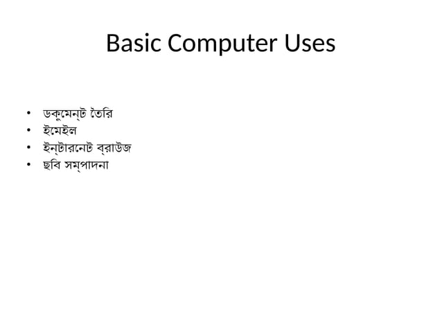 Computer_Fundamentals_Presentation_Slides.pptx