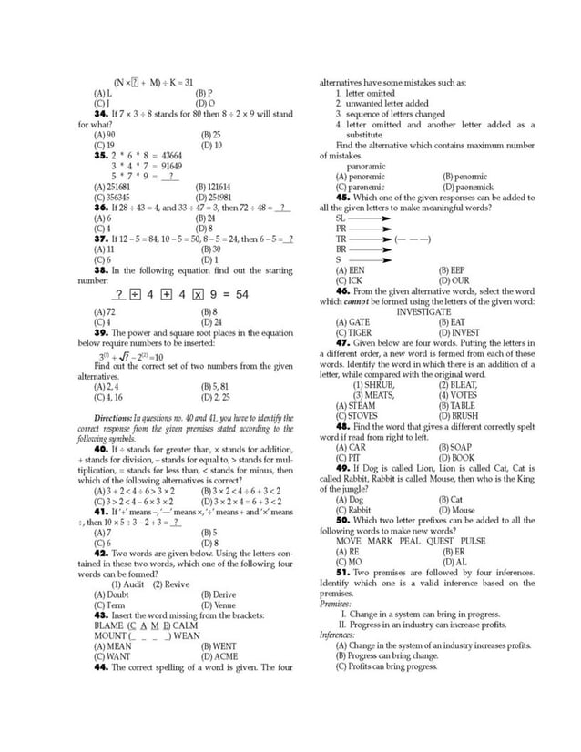 Computer general awareness | DOC