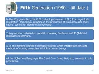 Computer generation | PPT