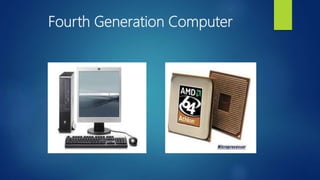 Computer generation | PPT