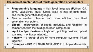 Computer Generation (evolution of computer) | PPTX