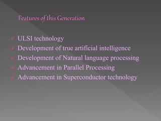 Computer generations By Deepak Yadav | PPTX