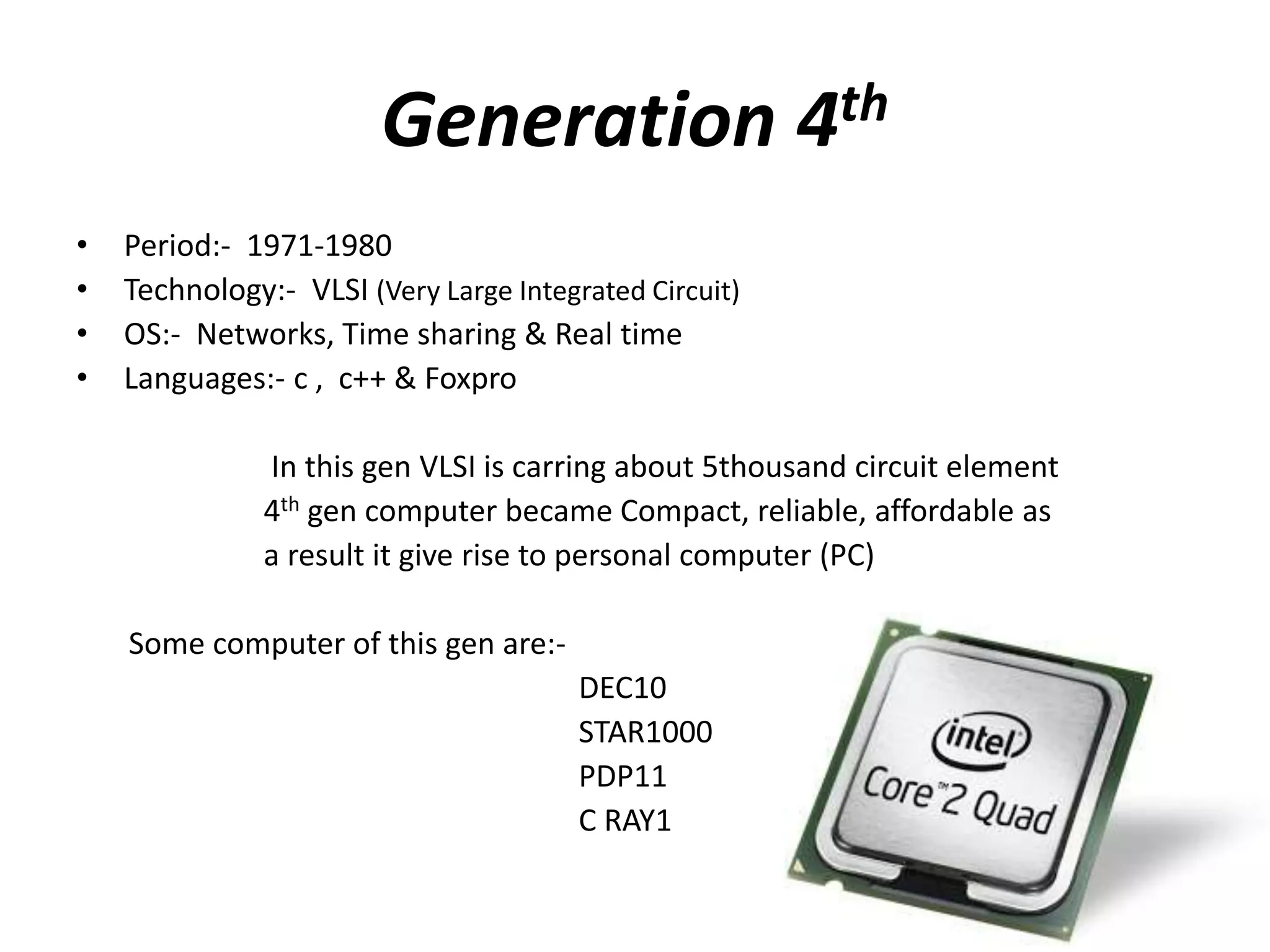 Computer generations | PPT