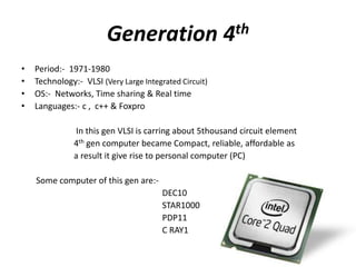 Computer generations | PPT