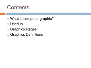 What is Computer graphics | PPTX