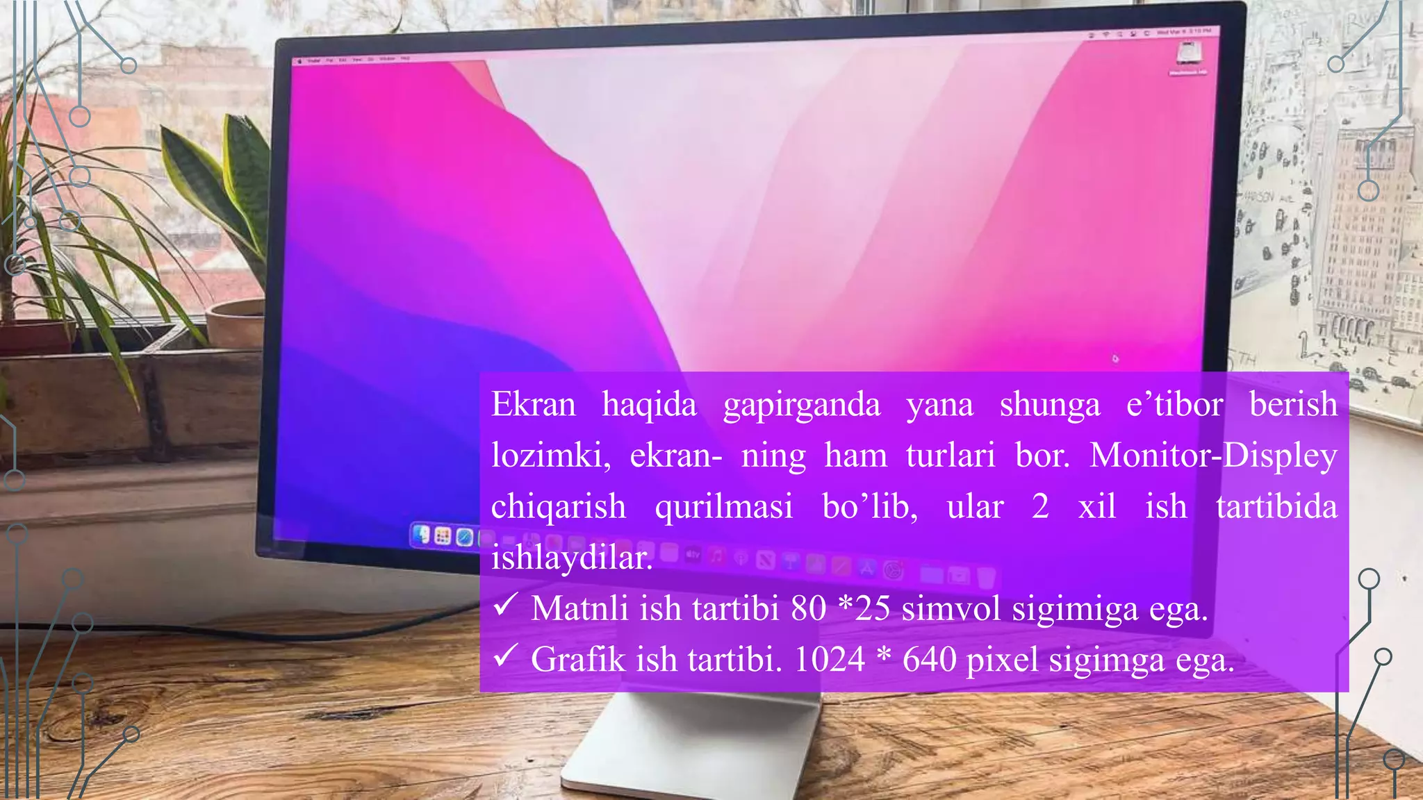 Computer Graphics.pptx