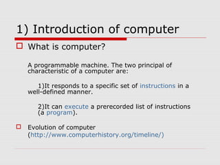 Chapter 2: Computer Hardware (Revision) | PPT