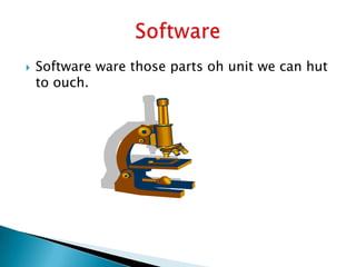Computer hardware and software | PPTX