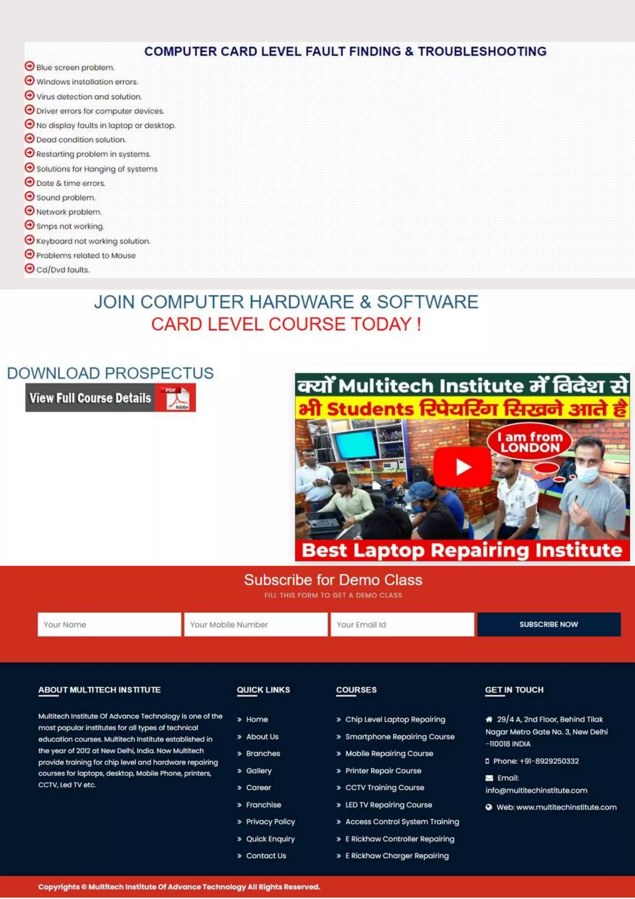 COMPUTER HARDWARE AND SOFTWARE REPAIRING COURSE IN TILAK NAGAR DELHI.pptx