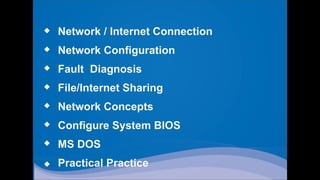 Computer hardware & networking course information | PPT